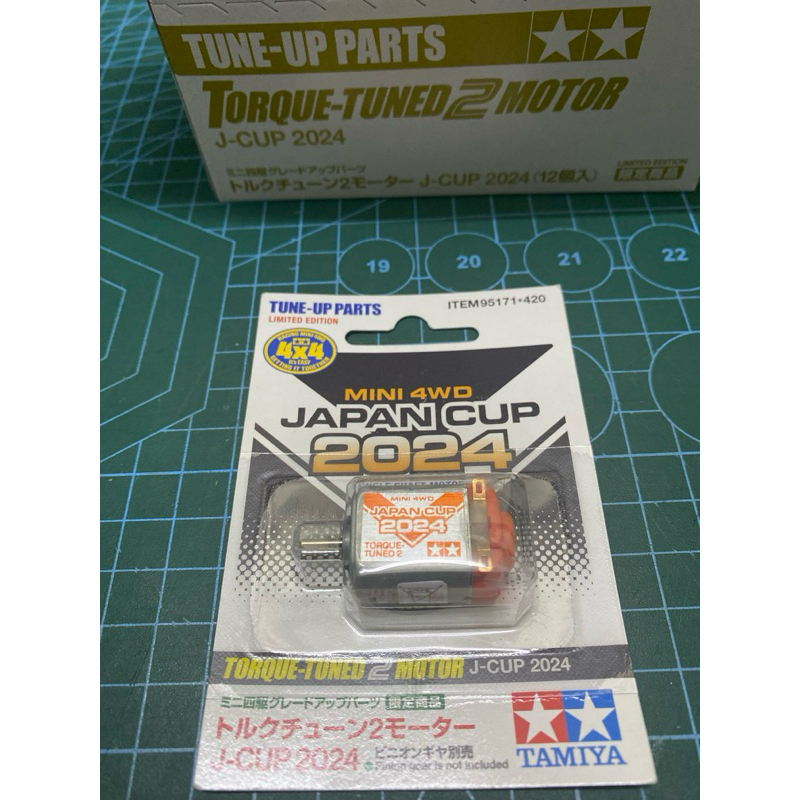 tamiya torque-Tuned 2 motor j-cup 2024 | Shopee Malaysia