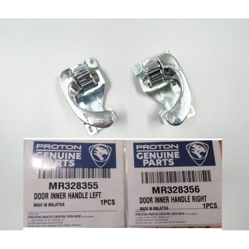 ORIGINAL Proton Perdana V6 Door Inner Handle (Chrome) | Shopee Malaysia