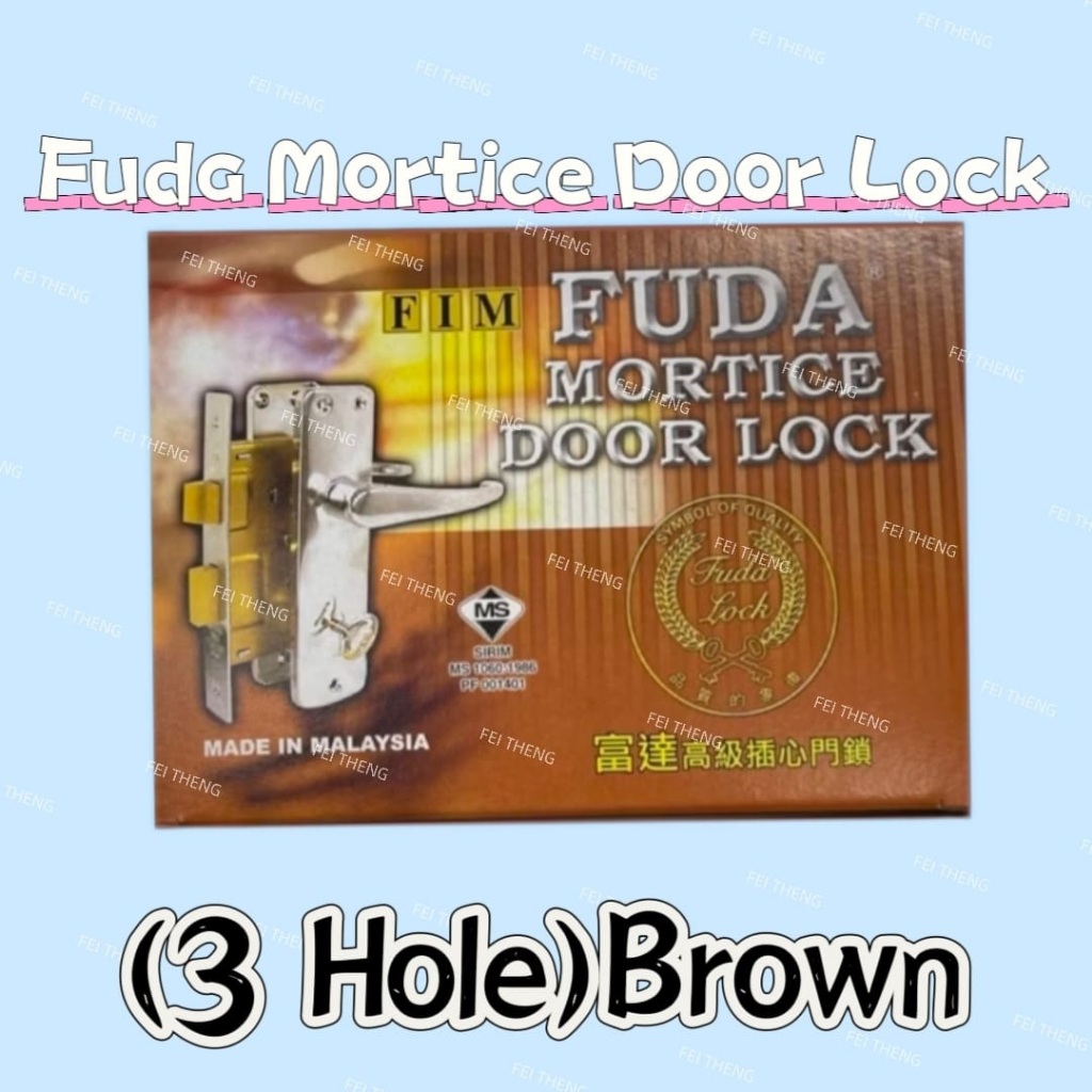 FUDA MORTICE DOOR LOCK (YELLOW/BLUE/BROWN) | Shopee Malaysia