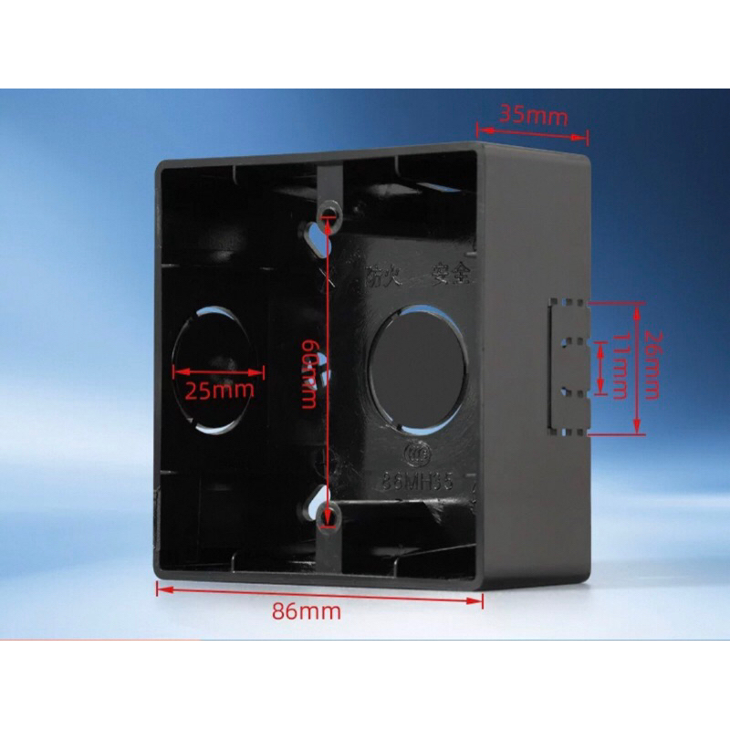 PVC SURFACE NUT BOX 3 x 3 PVC Box/Switch Box (Tebah) (Black Colour ...