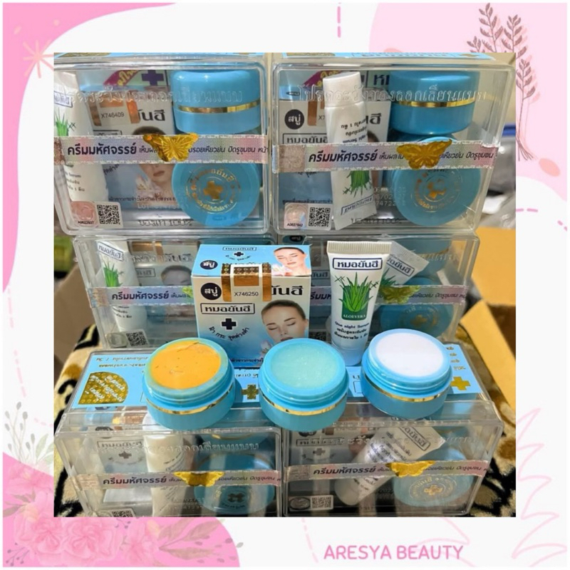 YANHEE SKINCARE SET RAWATAN MUKA 100% ORIGINAL THAILAND JERAGAT ...