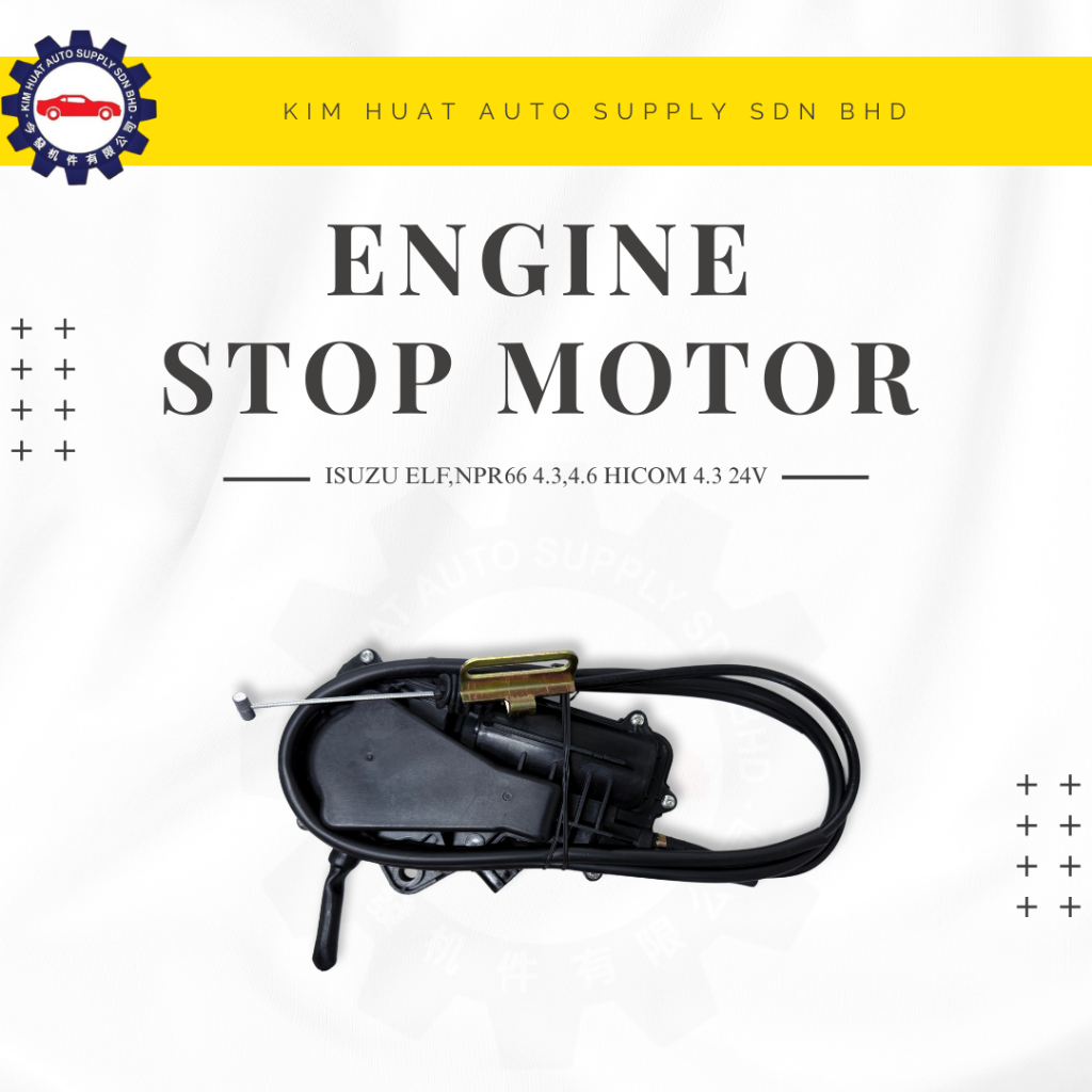 ENGINE STOP MOTOR ISUZU ELF,NPR66 4.3,4.6 HICOM 4.3 24V | Shopee Malaysia