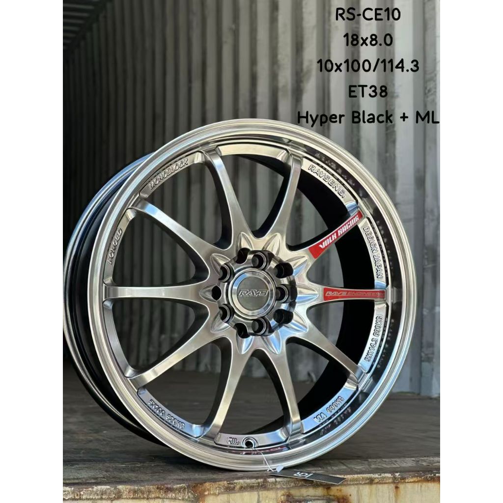 RS PERFORMANCE SportRim RS Volkracing CE28 (RS-CE10) Rim baru thailand ...