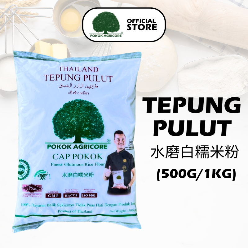 Pokok Agricore Thailand Tepung Pulut/Glutinous Rice Flour (500gm/1kg ...
