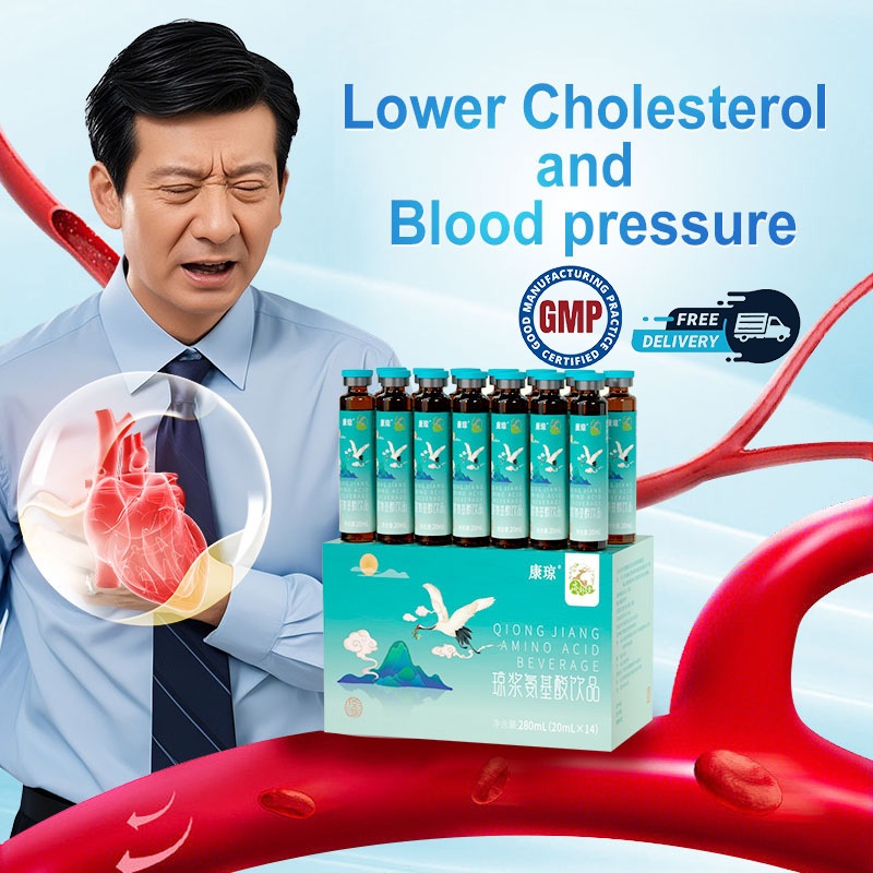 【100% Original】Amino acid supplement Cholesterol supplement Blood ...