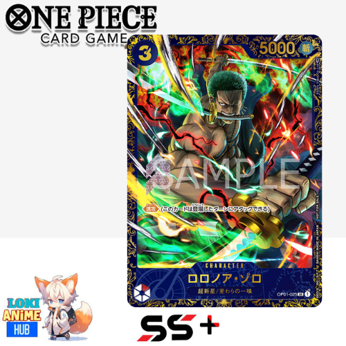 Flagship Winner Regional Gred SS+ Japanese AA alt Art One piece card ...