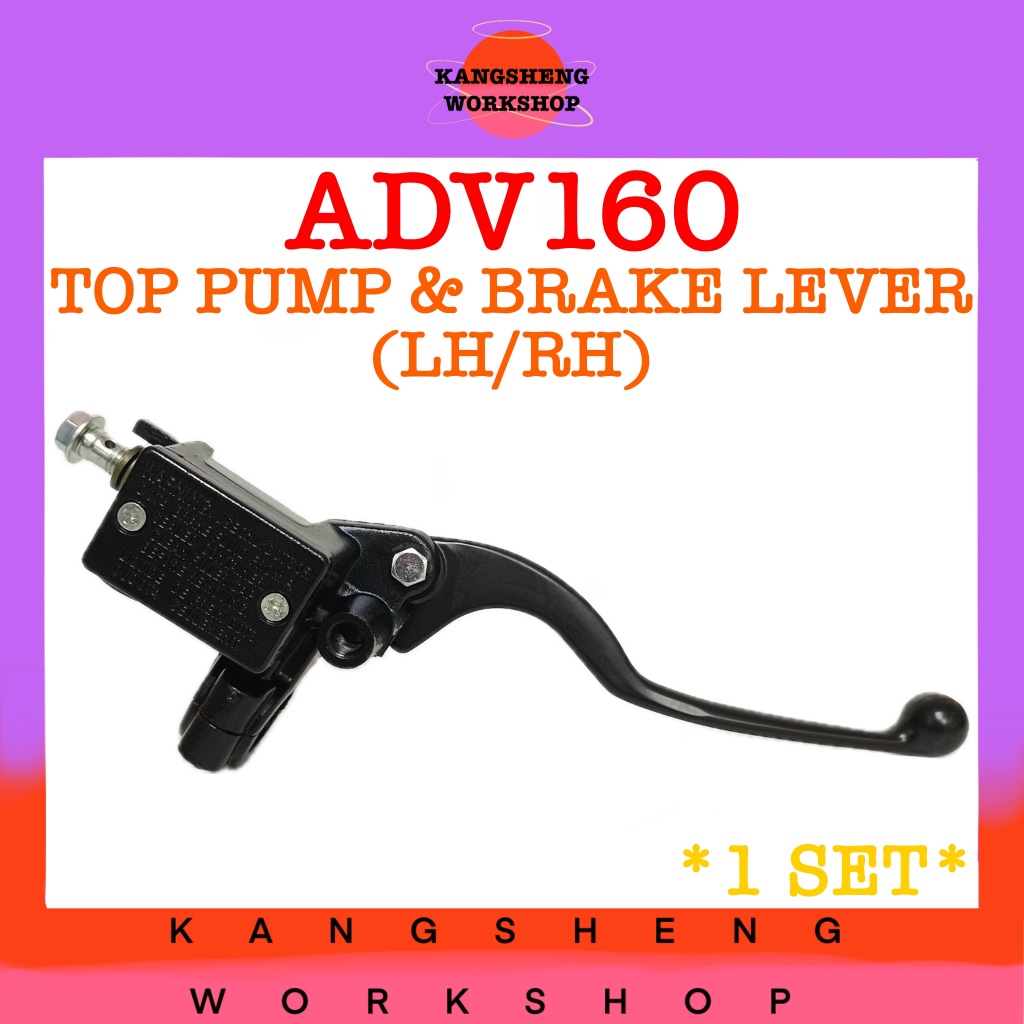 HONDA ADV160 TOP PUMP & BRAKE LEVER SET (LH/RH) (MASTER PUMP) (ADV 160 ...
