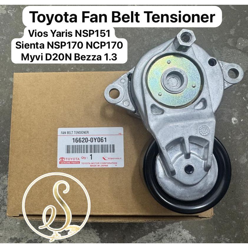 (100% ORIGINAL) TOYOTA Fan Belt Tensioner NSP151 VIOS YARIS SIENTA ...