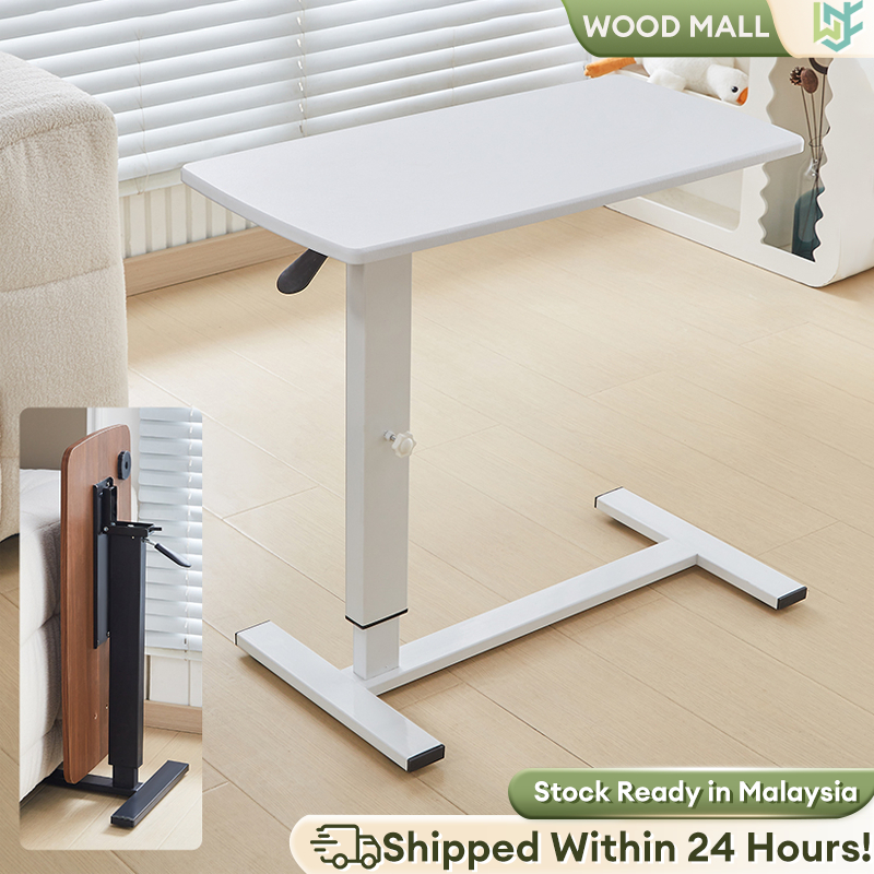 𝙍𝙚𝙖𝙙𝙮 𝙎𝙩𝙤𝙘𝙠 Adjustable Bed Table Foldable Side Table Movable Lifting ...