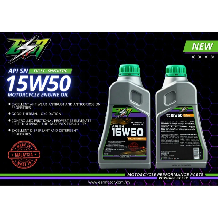 100% ORIGINAL ESR Engine Oil Coolant Gear Oil Chain Oil Semi / Fully ...
