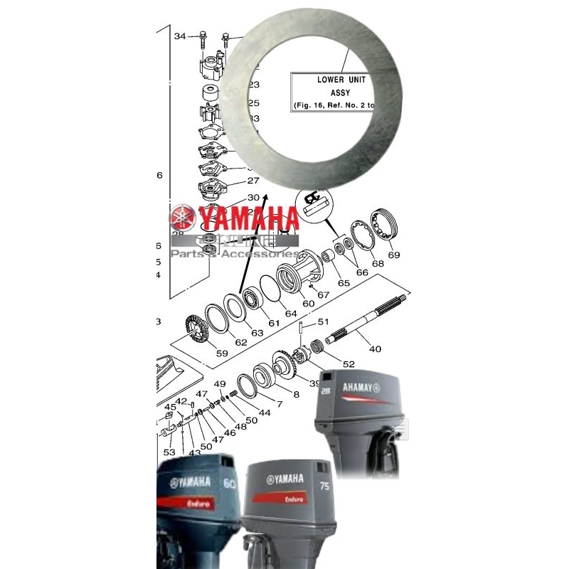 YAMAHA OBM 60HP-85HP 688-45576 Washer thrust #2 stroke outboard engine ...