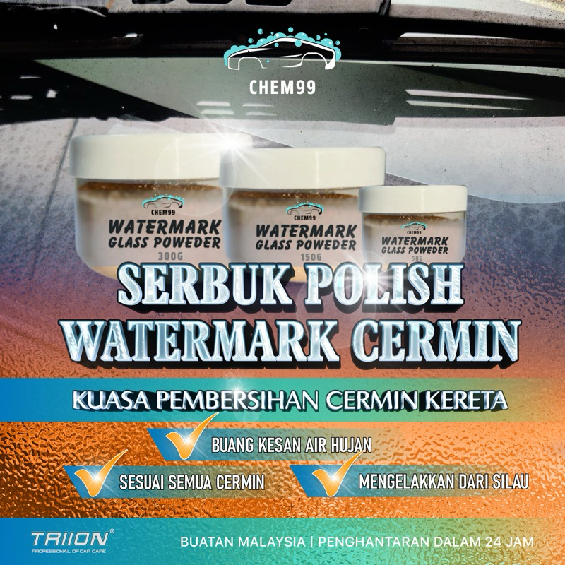 Watermark Remover Cermin Depan Glass Polishing Powder Serbuk Pengilat ...