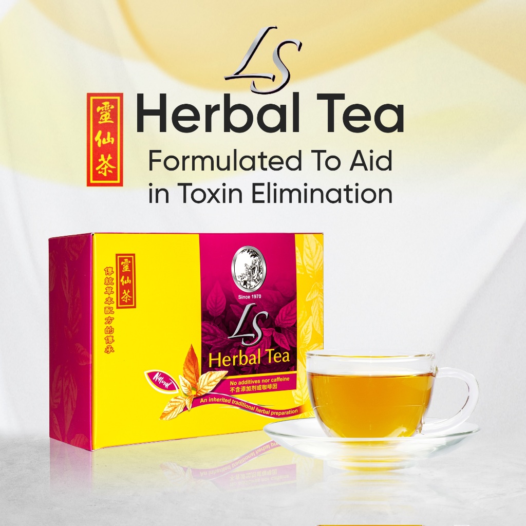 Leng Sian Herbal Tea - Formulated To Aid In Toxin Elimination ...