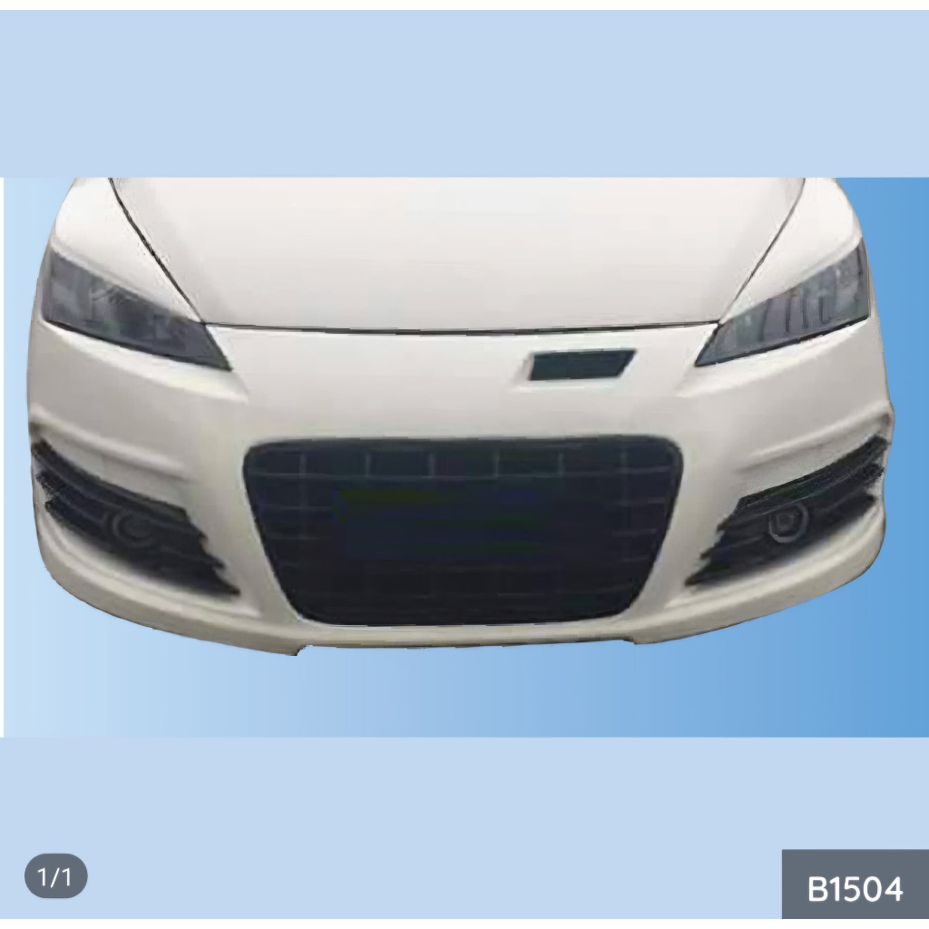 Proton Exora Bison Front Bumper With Netting Fiber Body Kit Ready Stock ...