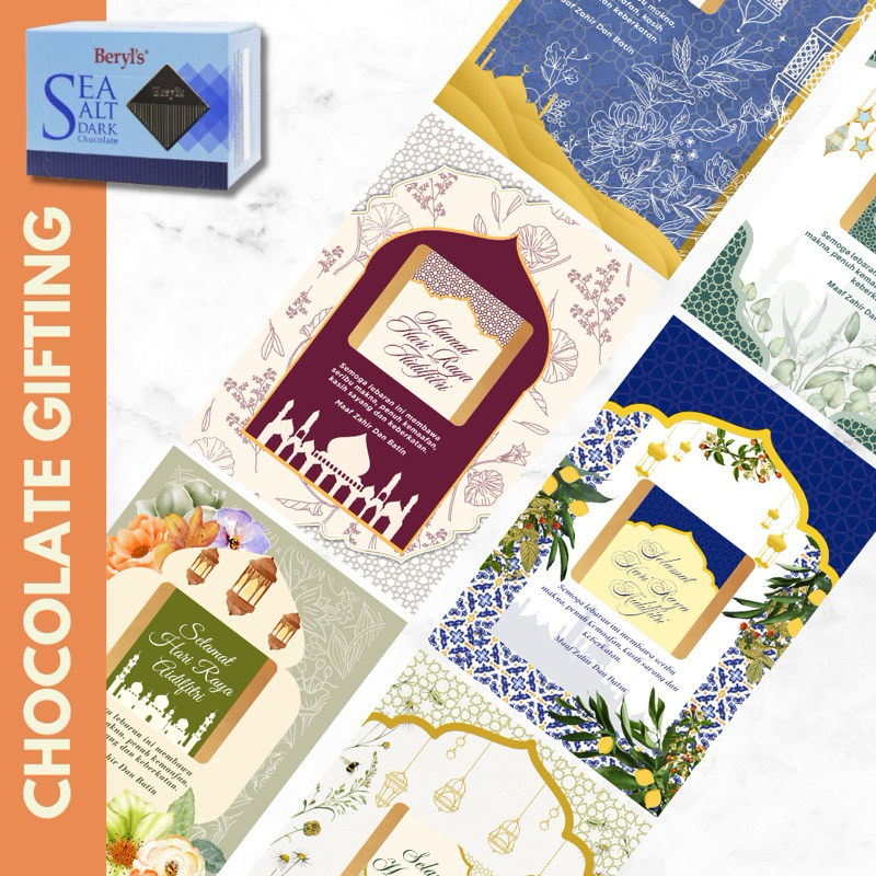 REBENICE 1Pcs Selamat Hari Raya Aidilfitri Edition Chocolate Gift Set ...