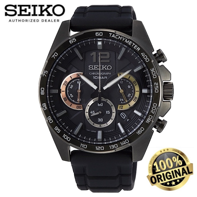 (Official Warranty) Seiko Neo Sports Mens Analog Quartz Chronograph Men ...