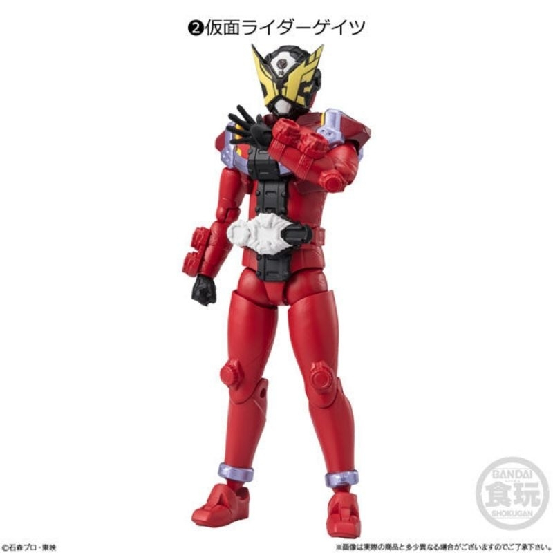 bandai kamen rider shodo geiz with weapon | Shopee Malaysia