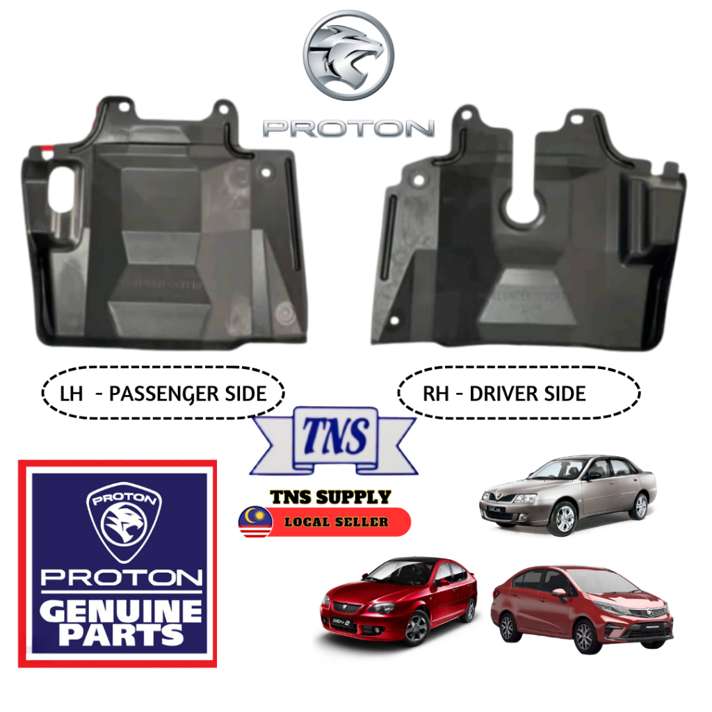 Proton Waja / Gen 2 Front Engine Under Panel Cover / Engine Splash ...