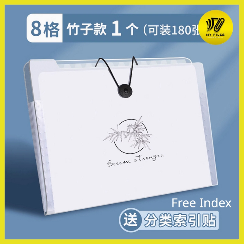8 Pocket A4 Expanding File Folder Document Multilayer Student Office ...