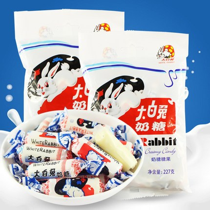 White Rabbit Candy 大白兔奶糖 Sweet Candy 牛奶糖 抹茶口味 巧克力口味 Milk Candy 儿童糖果 休闲 ...