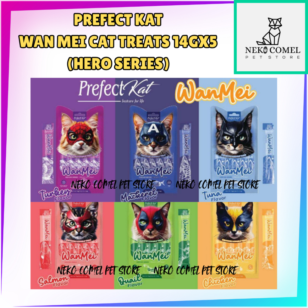 Prefect Kat Wan Mei Creamy Cat Treat 14gx5 / Hero Series / Catlick ...