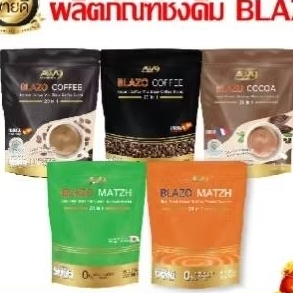 Blazo coffee TRIAL 15 SACHET. kopi tenaga ,kopi diet, kopi instant ,teh tarik ,kopi arabica ...