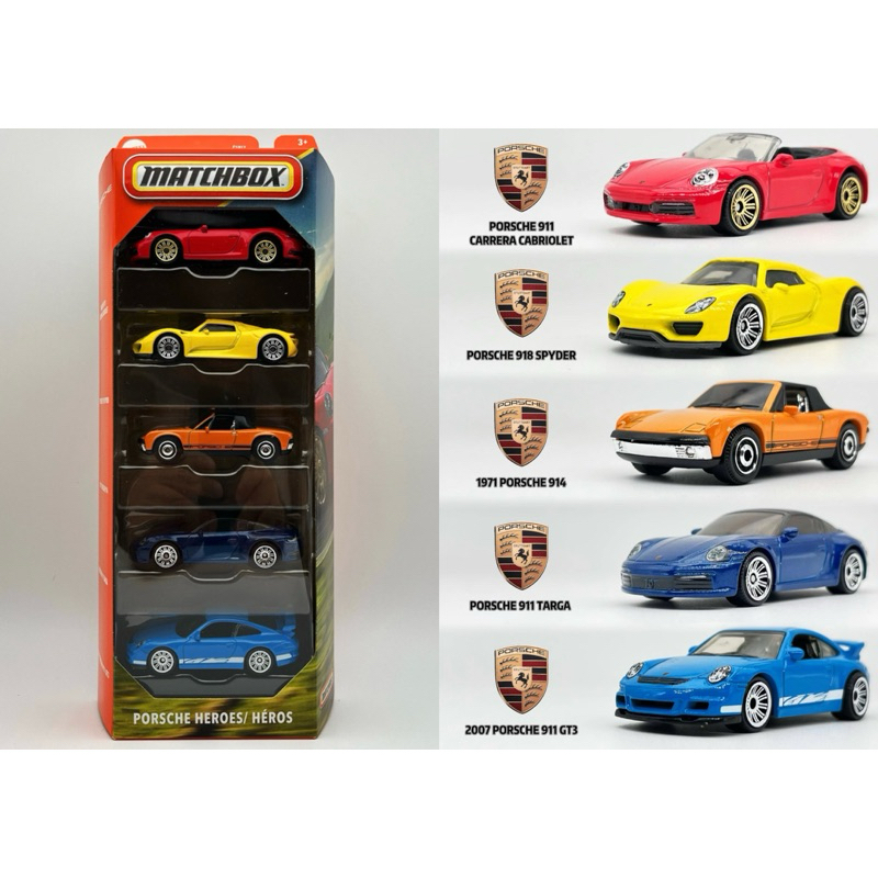 Matchbox 2025 5-packs - Porsche Heroes/ Héros | Shopee Malaysia