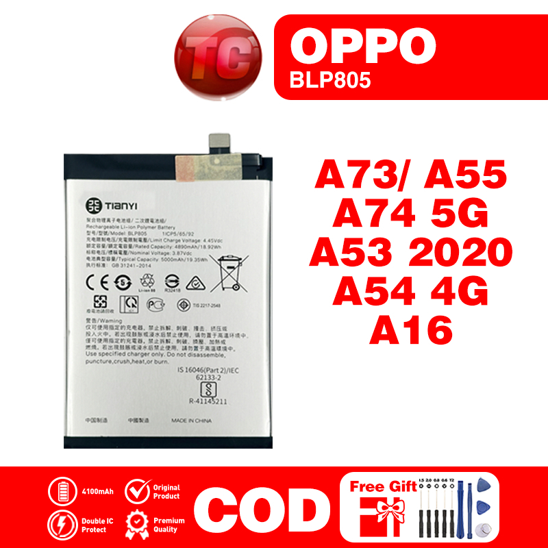 Battery Compatible For OPPO A73 CPH2099/ A53 2020 CPH2127 CPH2131/ A55 ...