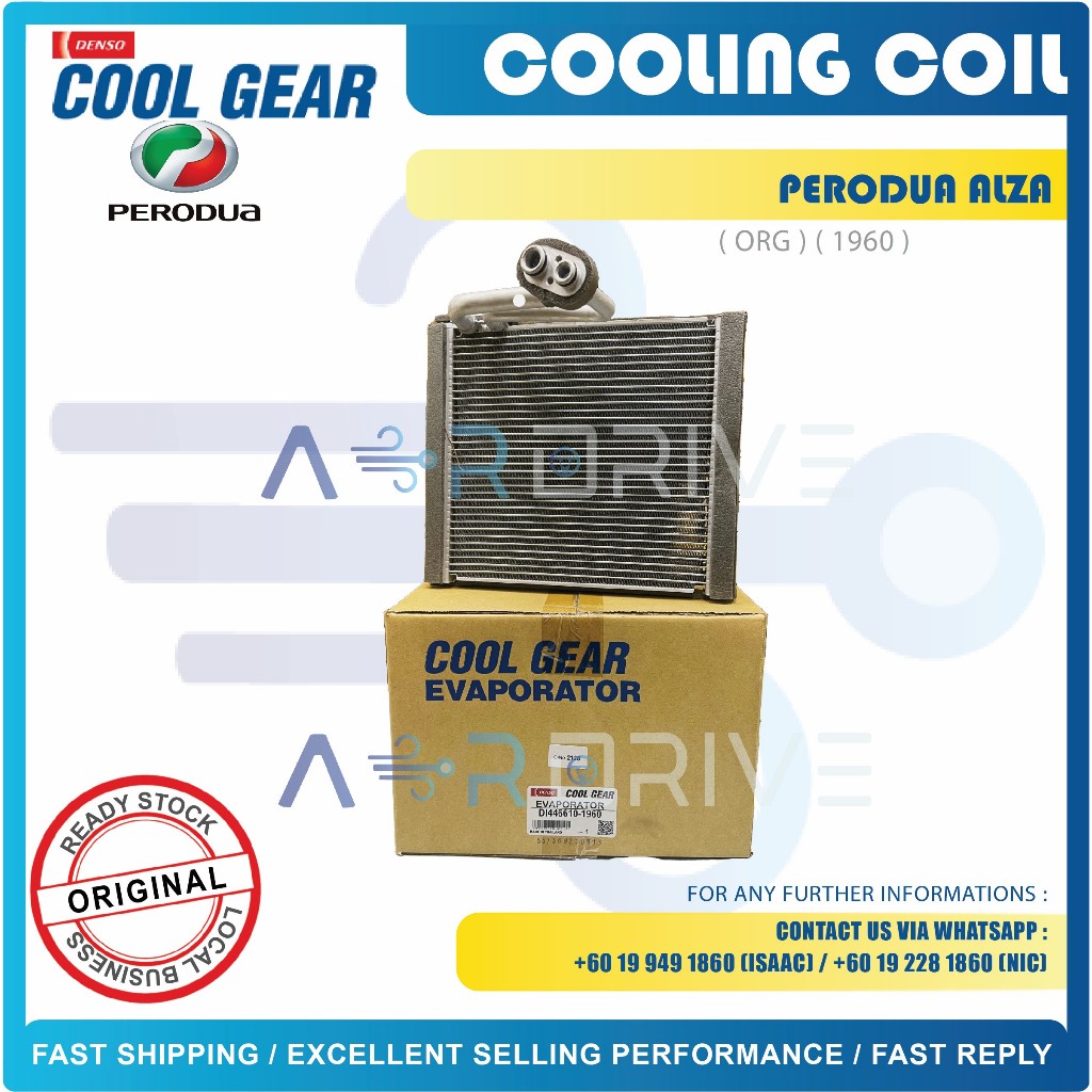 DENSO COOLGEAR ORIGINAL PERODUA ALZA COOLING COIL 1960 | Shopee Malaysia