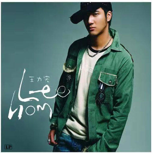 Lee Hom Wang - Lee Hom - ( Vinyl ) | Shopee Malaysia