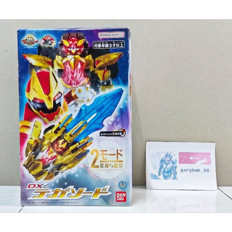 [PRE-ORDER] BANDAI NO.1 SENTAI GOZYUGER DX TEGA SWORD SENTAI RING RED ...