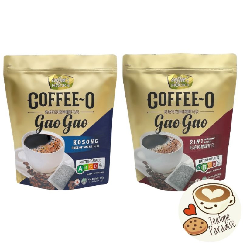 Coffee Hock Coffee-O Gao Gao Instant Coffee Bags 15 sachets (Kosong / 2 ...