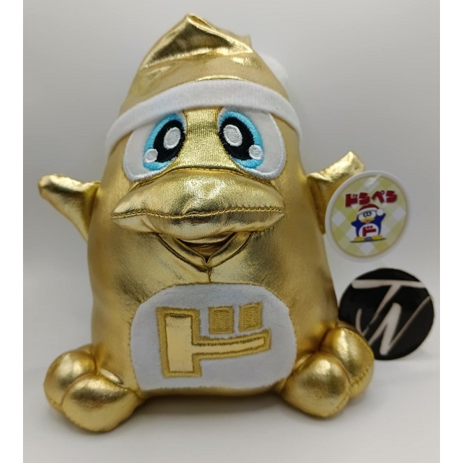 Official Don Don Donki Jonetz Don Quijote Gold Christmas Donpen Plush ...