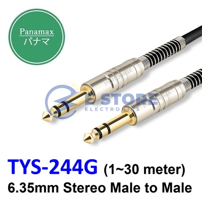 Panamax 1~30 meter 6.35MM TRS Male to Male Spring Audio Cable 1/4" for Guitar Amp Mixer ...