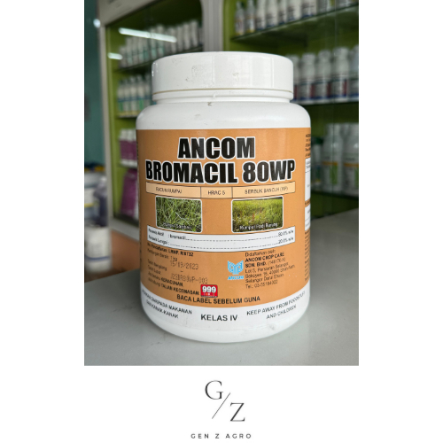 (1kg) Ancom Herbicide Bromacil 80WP (Bromacil 80%) / Racun Rumput / 除草剂 ...