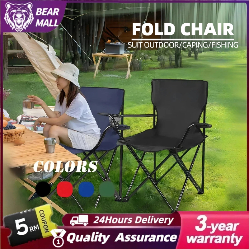 Camping Foldable Chair Outdoor Beach Chair Use Fishing Chair Outdoor ...