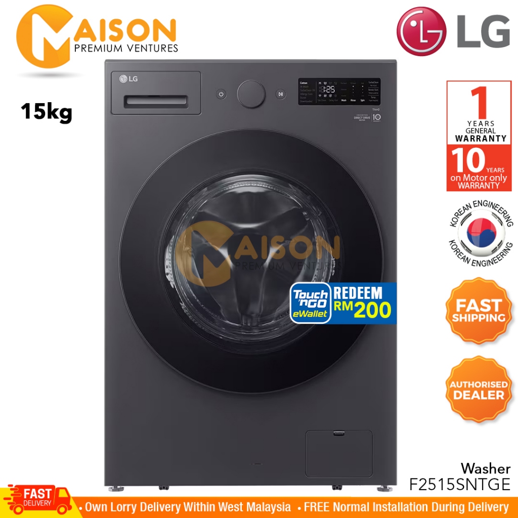 LG Inverter Washer 15KG with AI Direct Drive™ and TurboWash™ F2515SNTGE ...
