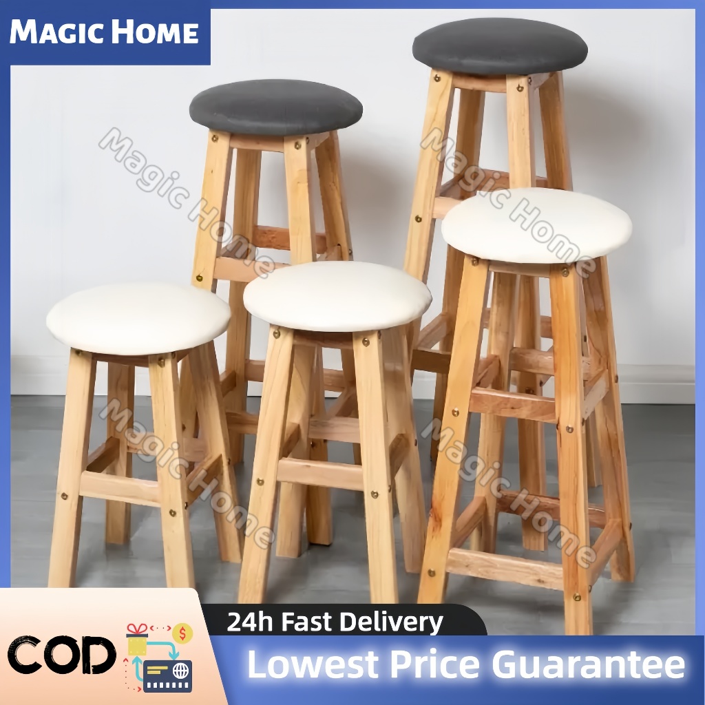 Magic Home-Minimalist Chair Solid Wood Stool Solid Wood Stool monoblock ...