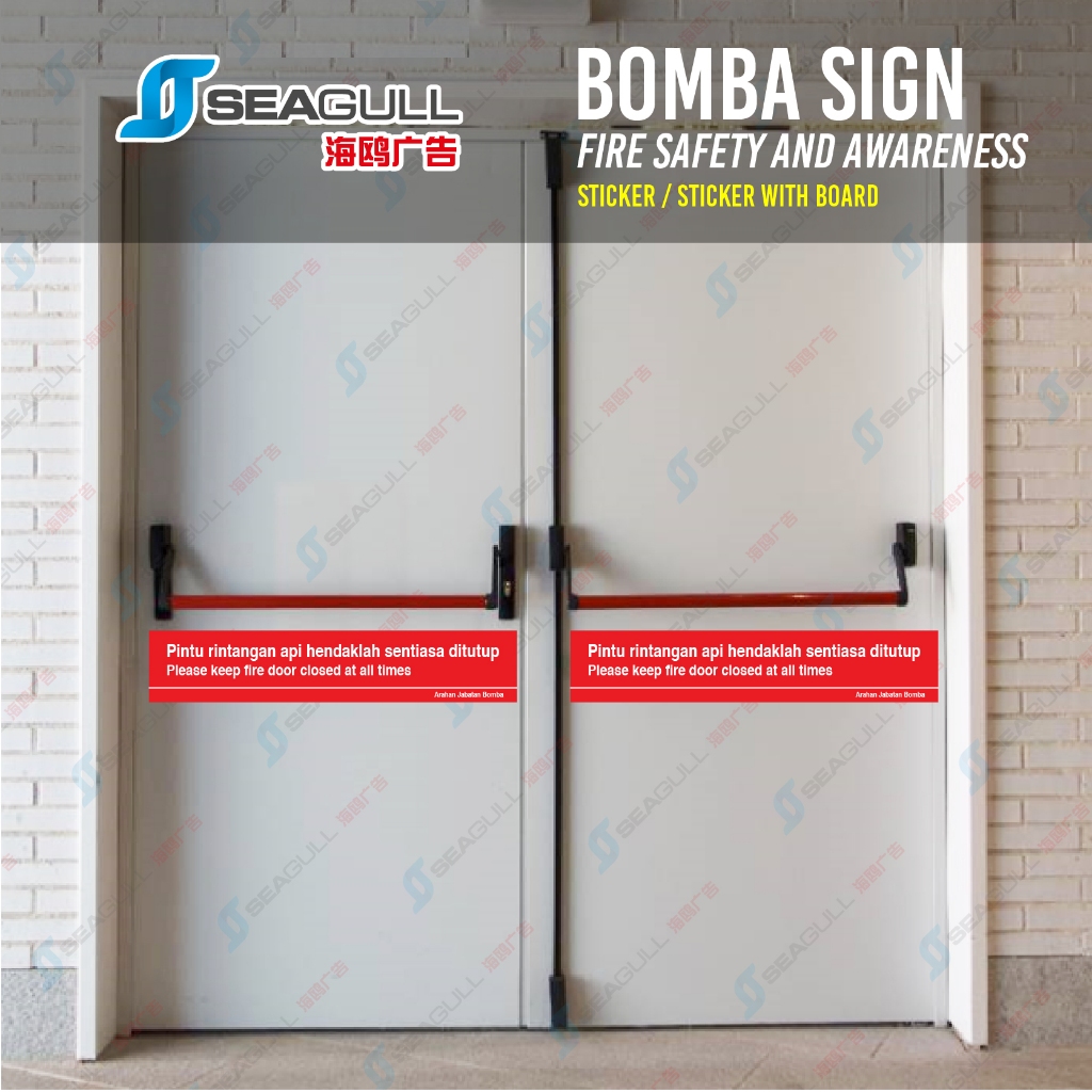 Pintu Rintangan Api / Pintu Kecemasan / Fire Door Escape / Alat Pemadam ...