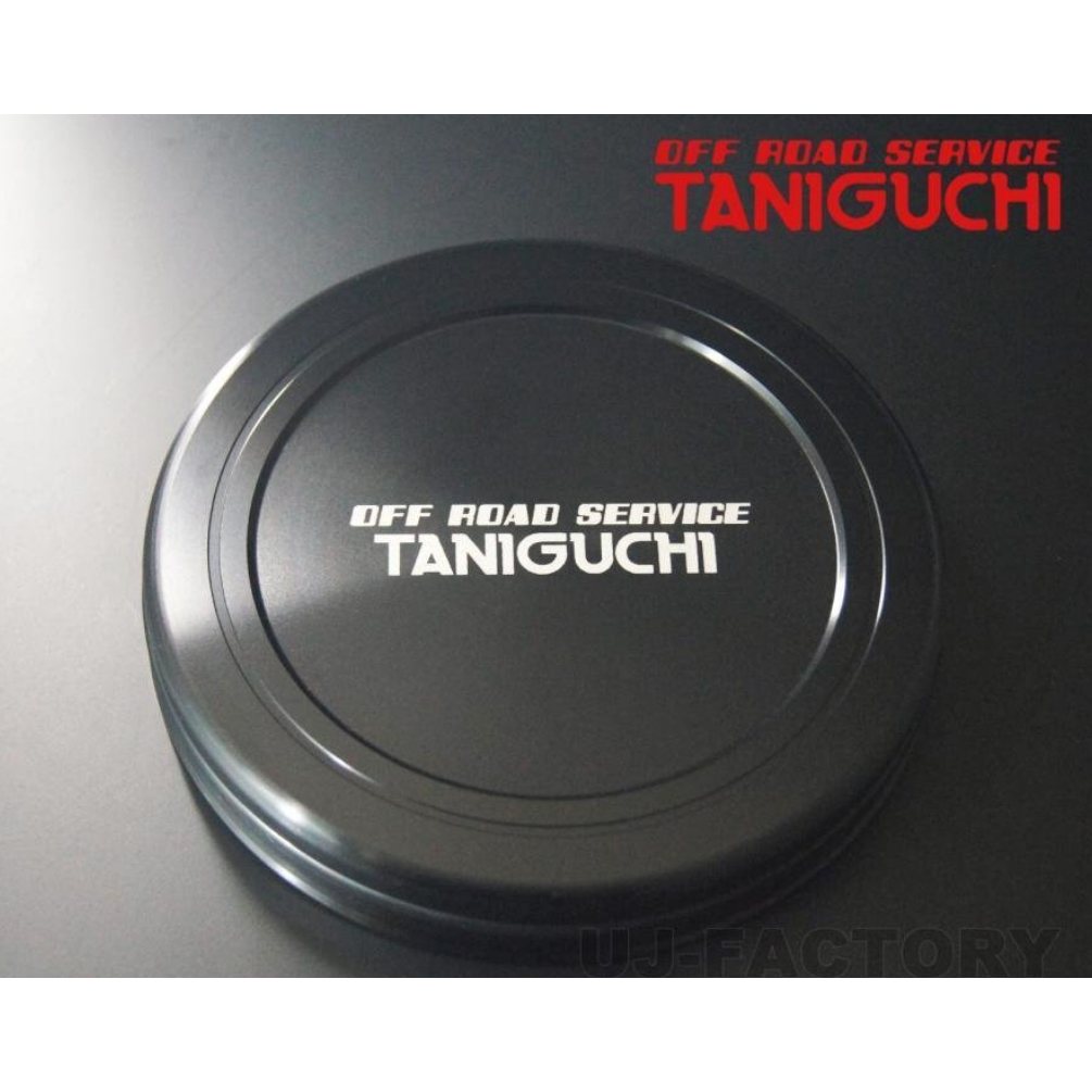 ORS Taniguchi Wheel center cap (for wheel center φ108mm) for Suzuki ...