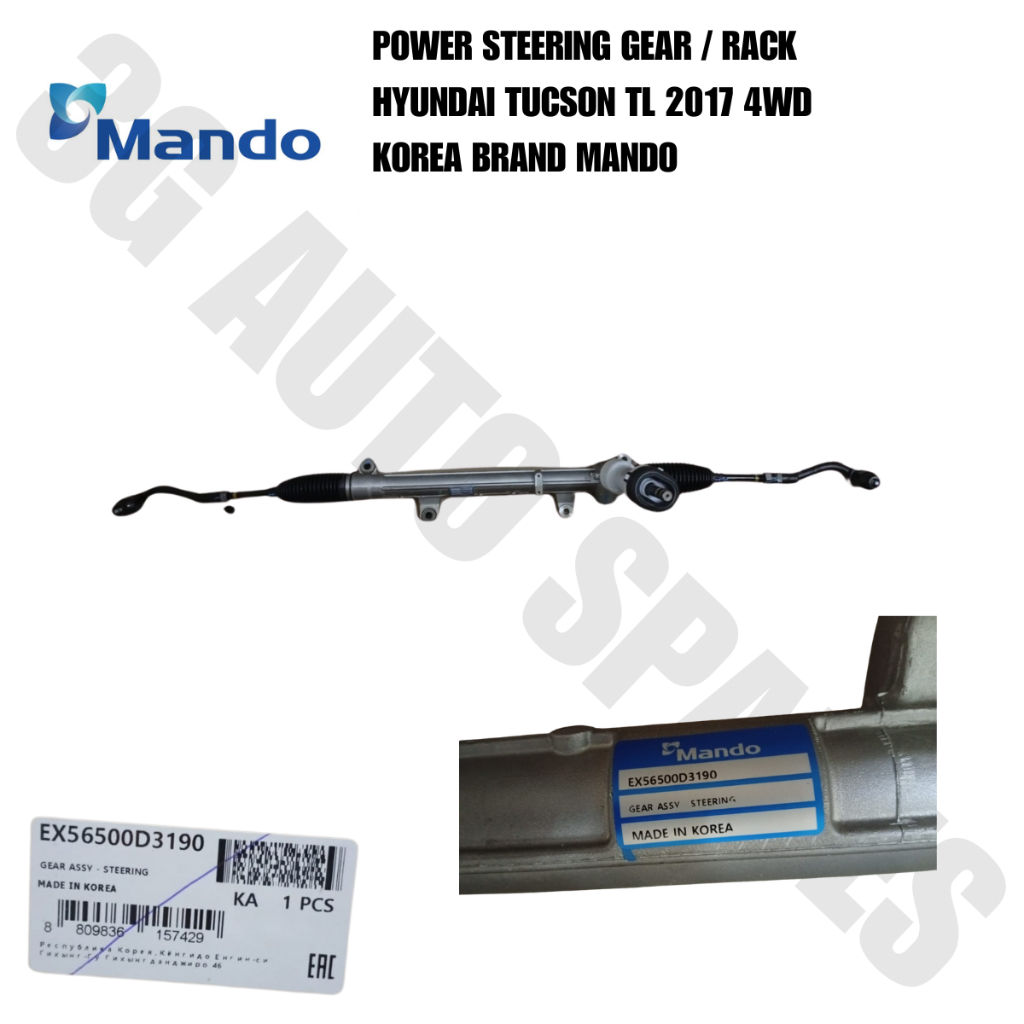 POWER STEERING RACK/GEAR > MANDO (KOREA OEM) > 56500-D3190 > HYUNDAI ...