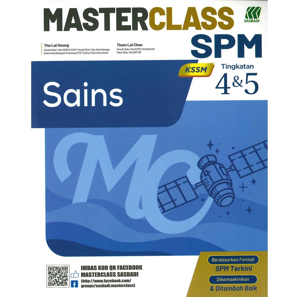 MASTERCLASS SPM TINGKATAN 4&5 KSSM - SAINS | Shopee Malaysia