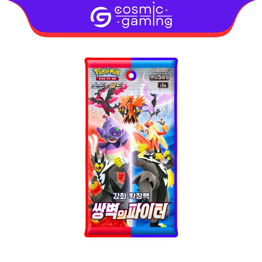 Pokemon TCG Matchless Fighter Booster Pack (S5A) Korean Ver. | Shopee Malaysia