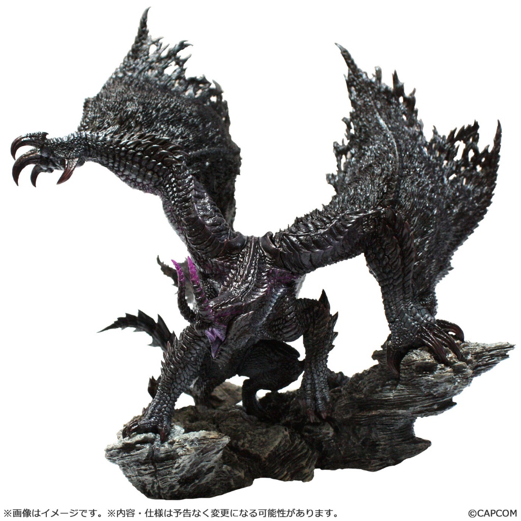 Monster Hunter: Capcom Figure Builder Creators Model Black Eclipse ...