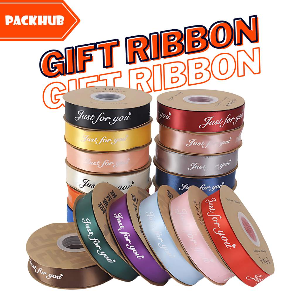 Just For You Ribbon Decorative Gift Wrapping Ribbon for Gifts and ...