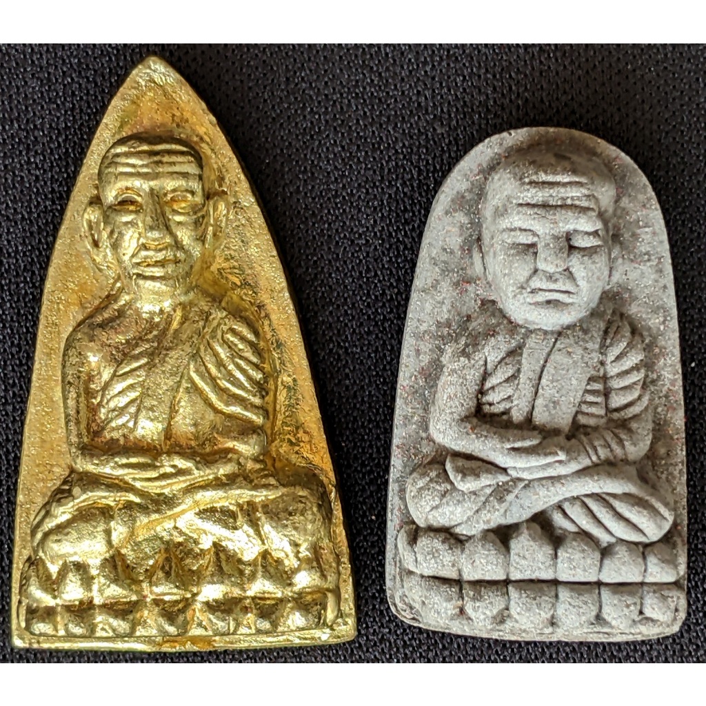 LP Thuad {Set Of 2: Tawreed & Phra Rod} Phor Than Yuan, Wat ChangHai ...