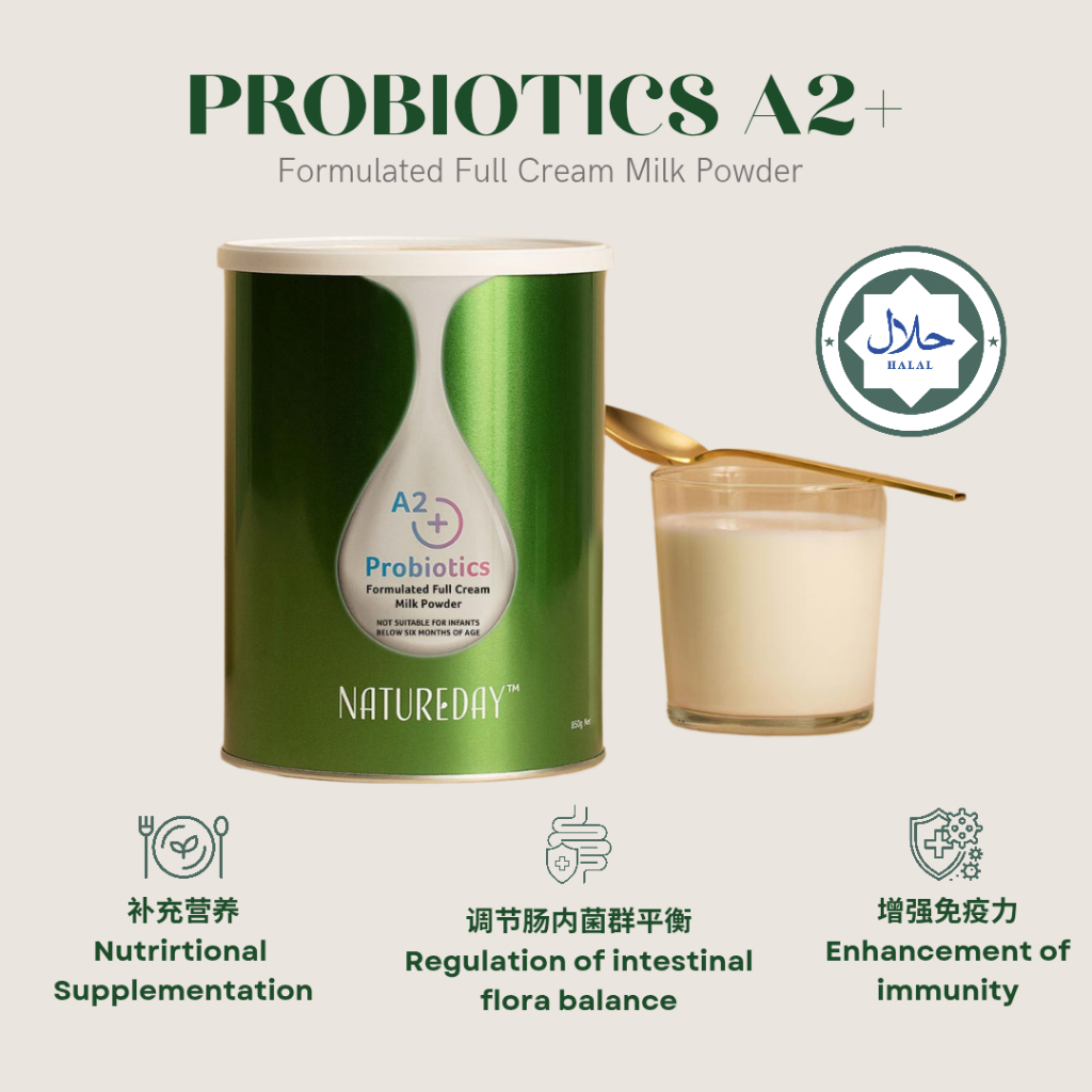 Natureday Probiotioc A2+ Milk Power Halal Certified 850g | Shopee Malaysia