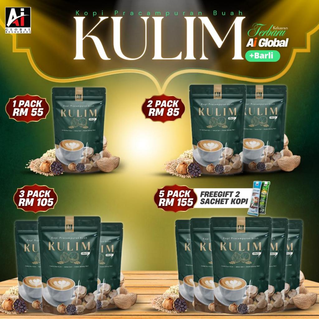 KOPI KULIM ORIGINAL AI GLOBAL RESOURCES ( FREEGIFT) | Shopee Malaysia