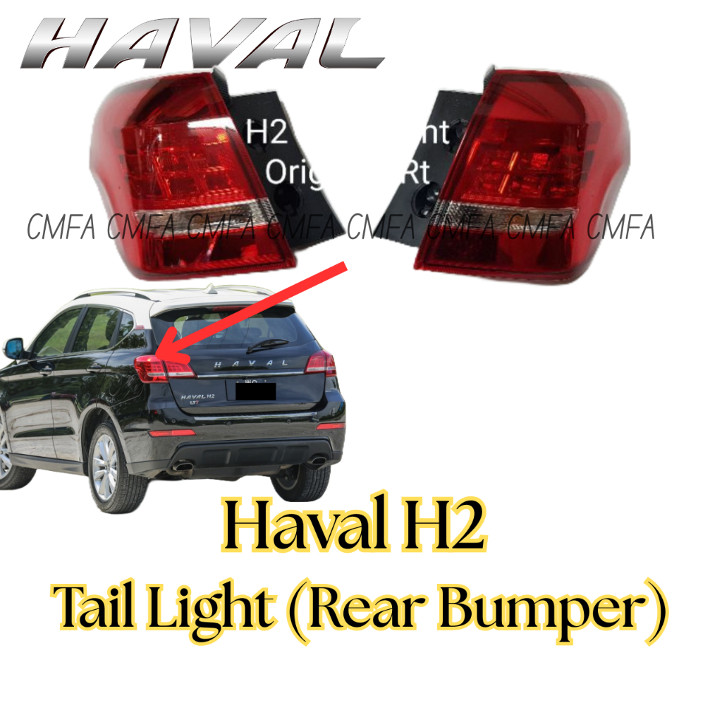 HAVAL H2 Rear Lamp Tail Lamp Tail Light Tailight Original (Side ...
