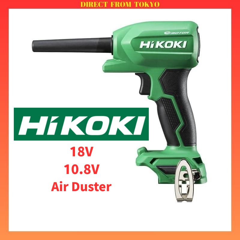 HiKOKI Air Duster RA18DA RA12DA with Variable Speed Control ...